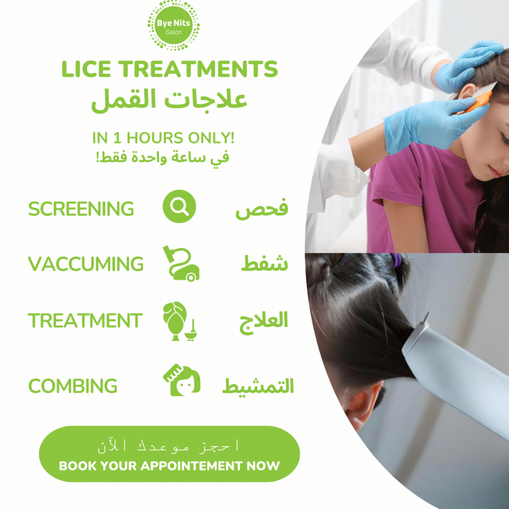 Bye Nits Tuesday free Lice Check up | Tickikids Abu Dhabi